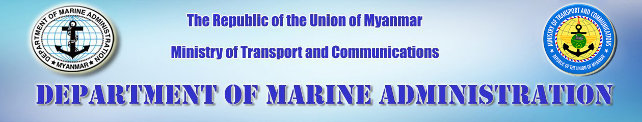 cropped-dma copy | DEPARTMENT OF MARINE ADMINISTRATION