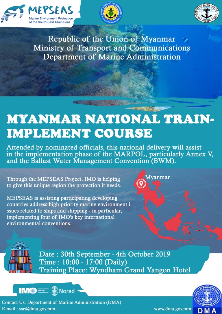 Informations | DEPARTMENT OF MARINE ADMINISTRATION
