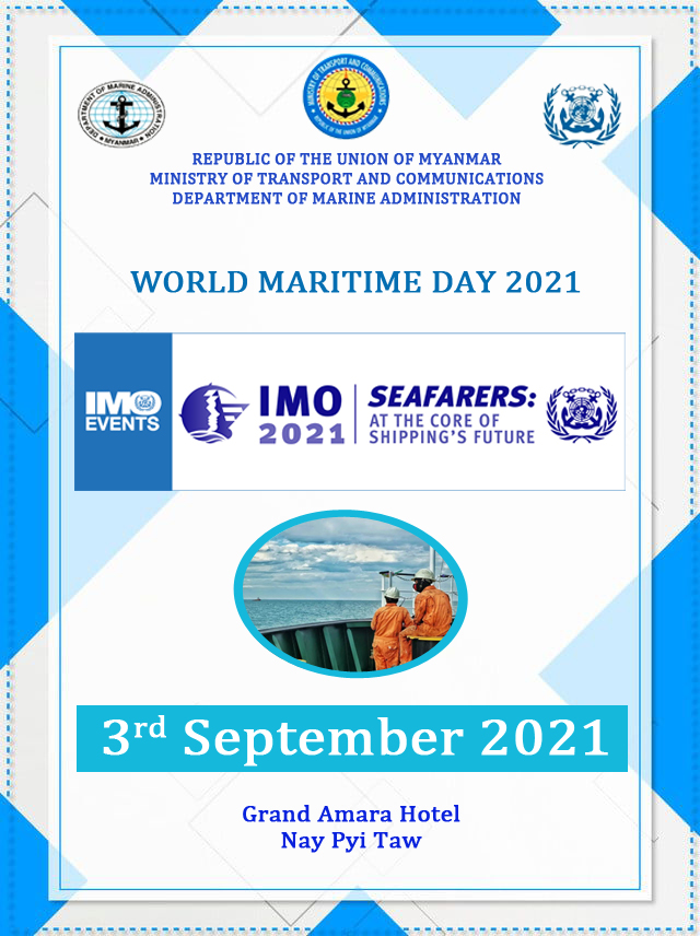 wmd-2021 | DEPARTMENT OF MARINE ADMINISTRATION