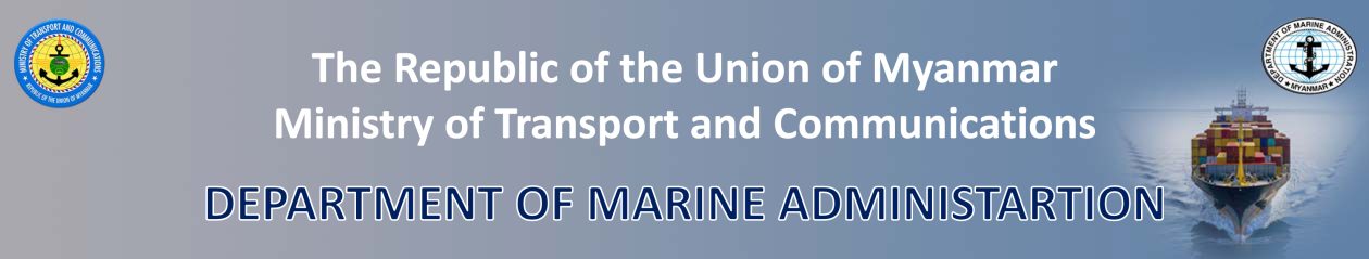 DEPARTMENT OF MARINE ADMINISTRATION